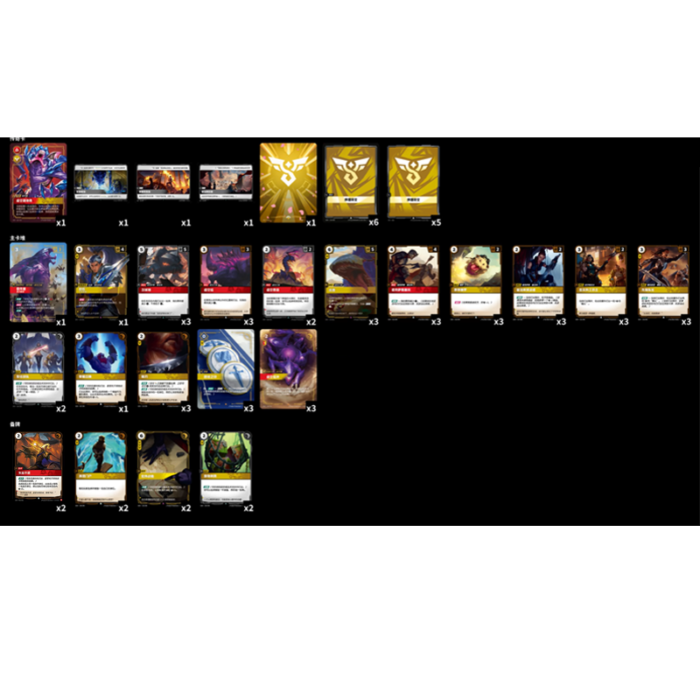 Rek'Sai Deck|S2 Shenzhen National Open Best Rek'Sai|Riftbound TCG ...